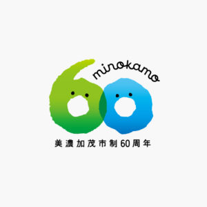 LOGO - zoomic｜岐阜のグラフィックデザイン事務所