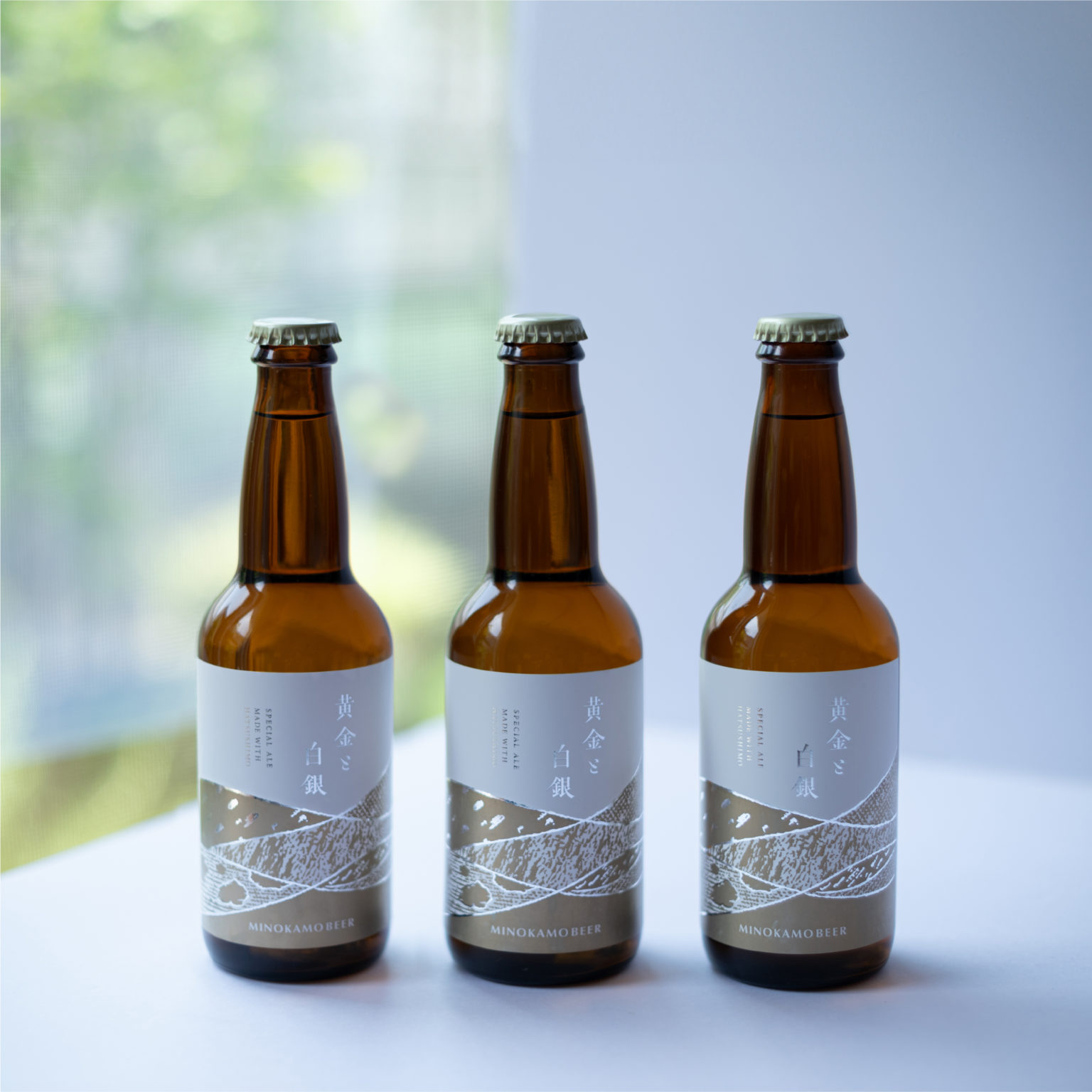 zoomic｜岐阜のグラフィックデザイン事務所